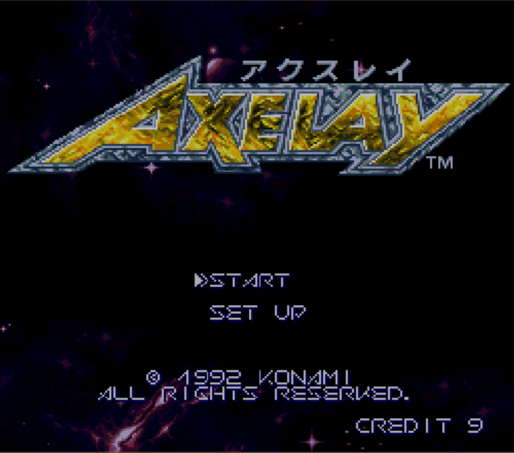 【SFC】 AXELAY 残機 クレジット 変更 ipsパッチ （テスト）: ファミコンとか レトロゲーム改造ちゃれんじ